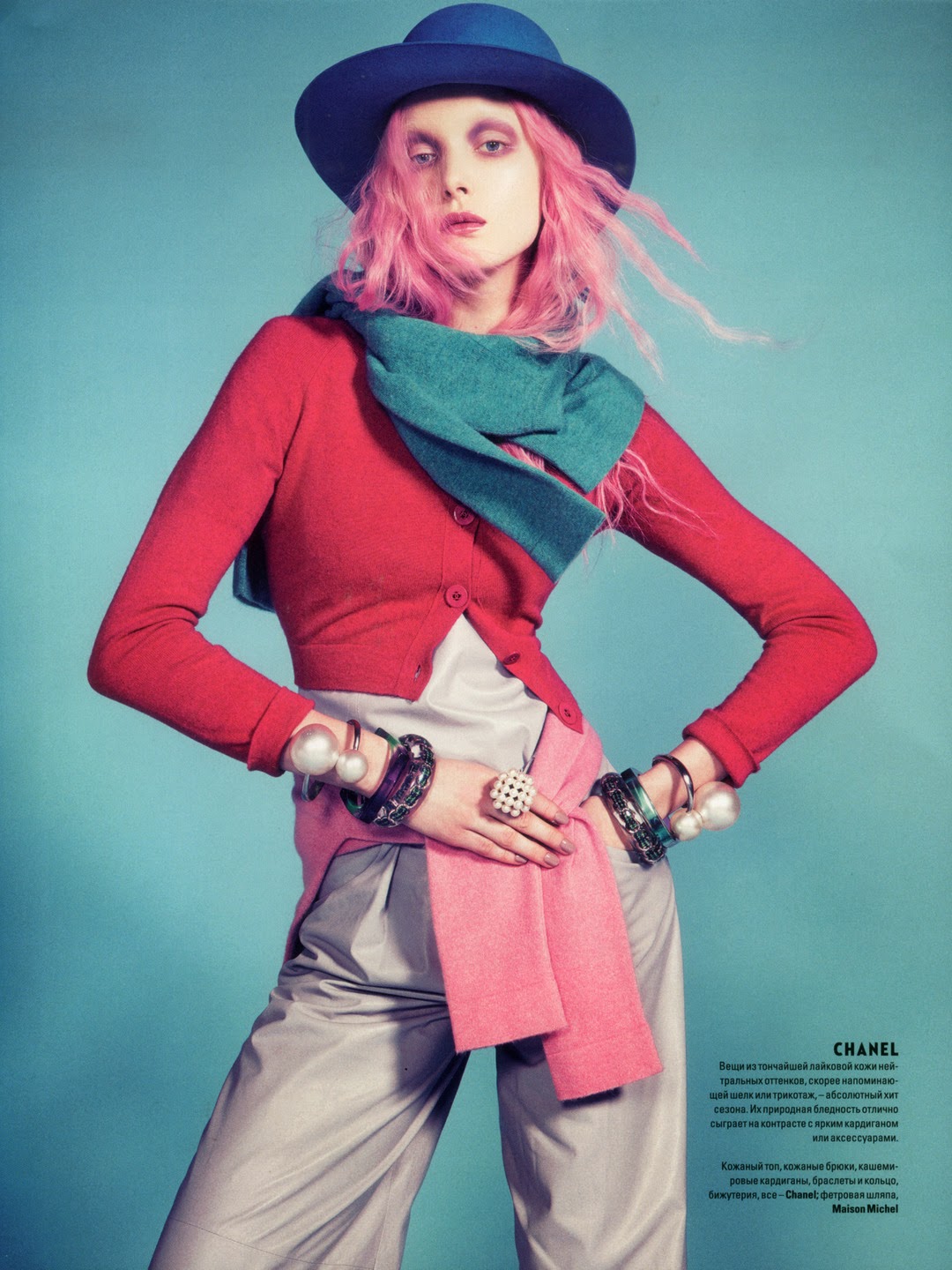 Duchess Dior: Maja Salamon by Sofia Sanchez & Mauro Mongiello for Vogue ...