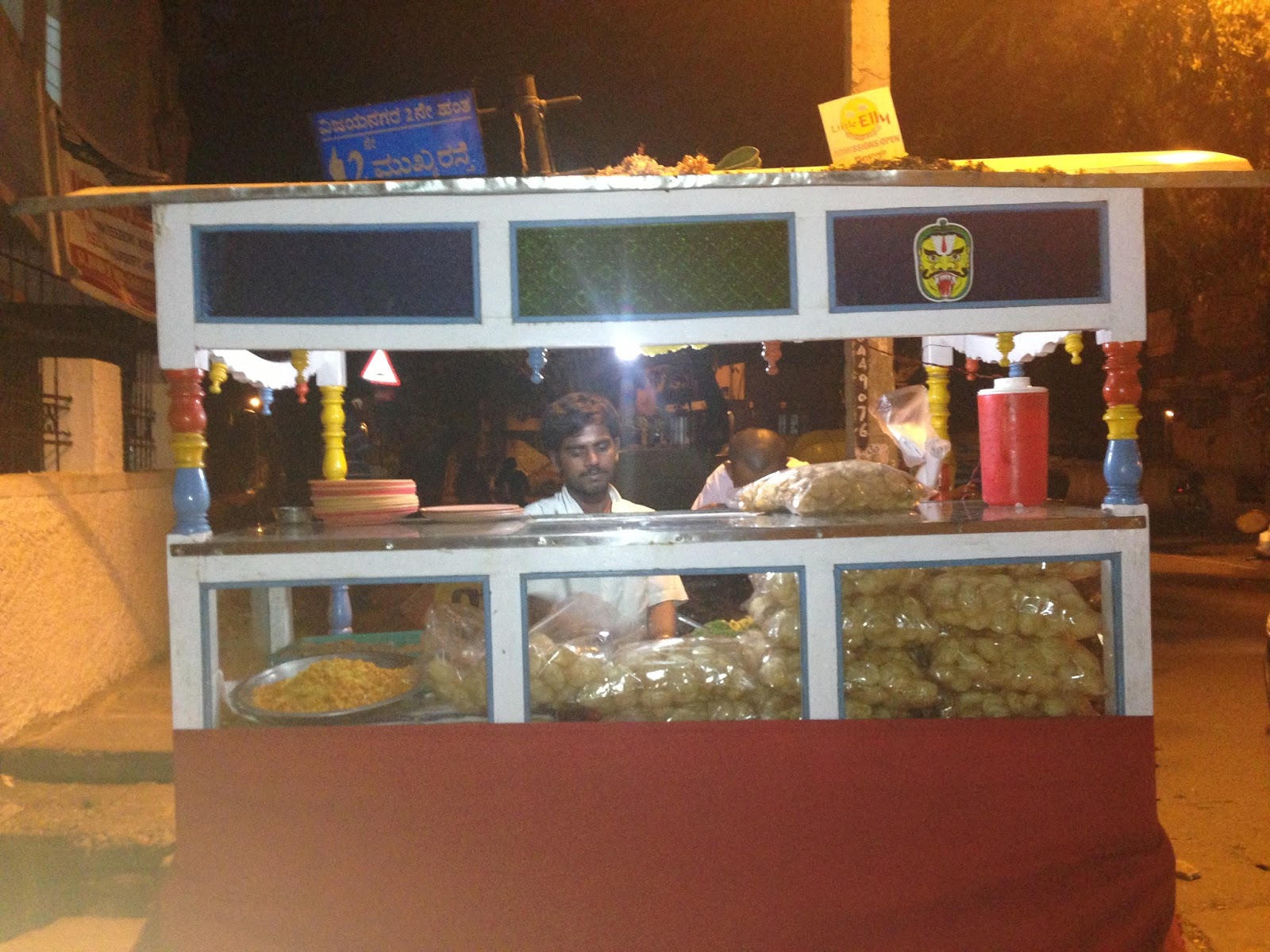 Shwetha's Yummy Kitchen: Masala Puri Chaat-Bangalore street snack!