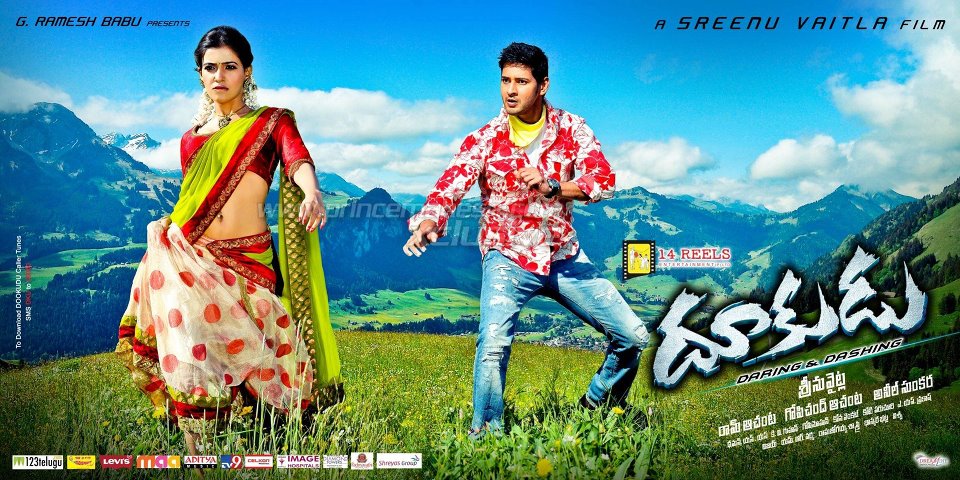 Prince Mahesh Babu: Mahesh Babu And Samantha Stills In Dookudu