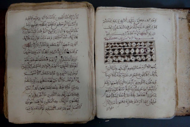 abu dervish: Ancient Manuscript Review 04 : Antique Sudanese or Sub ...
