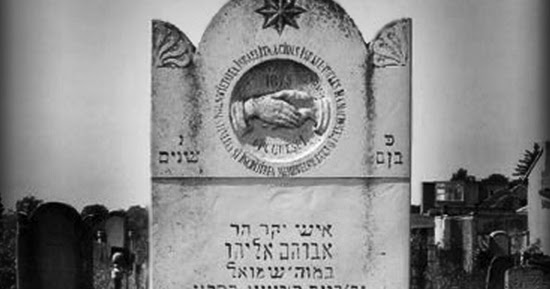 Segunda Guerra Mundial: La tumba de Adolf Hittler