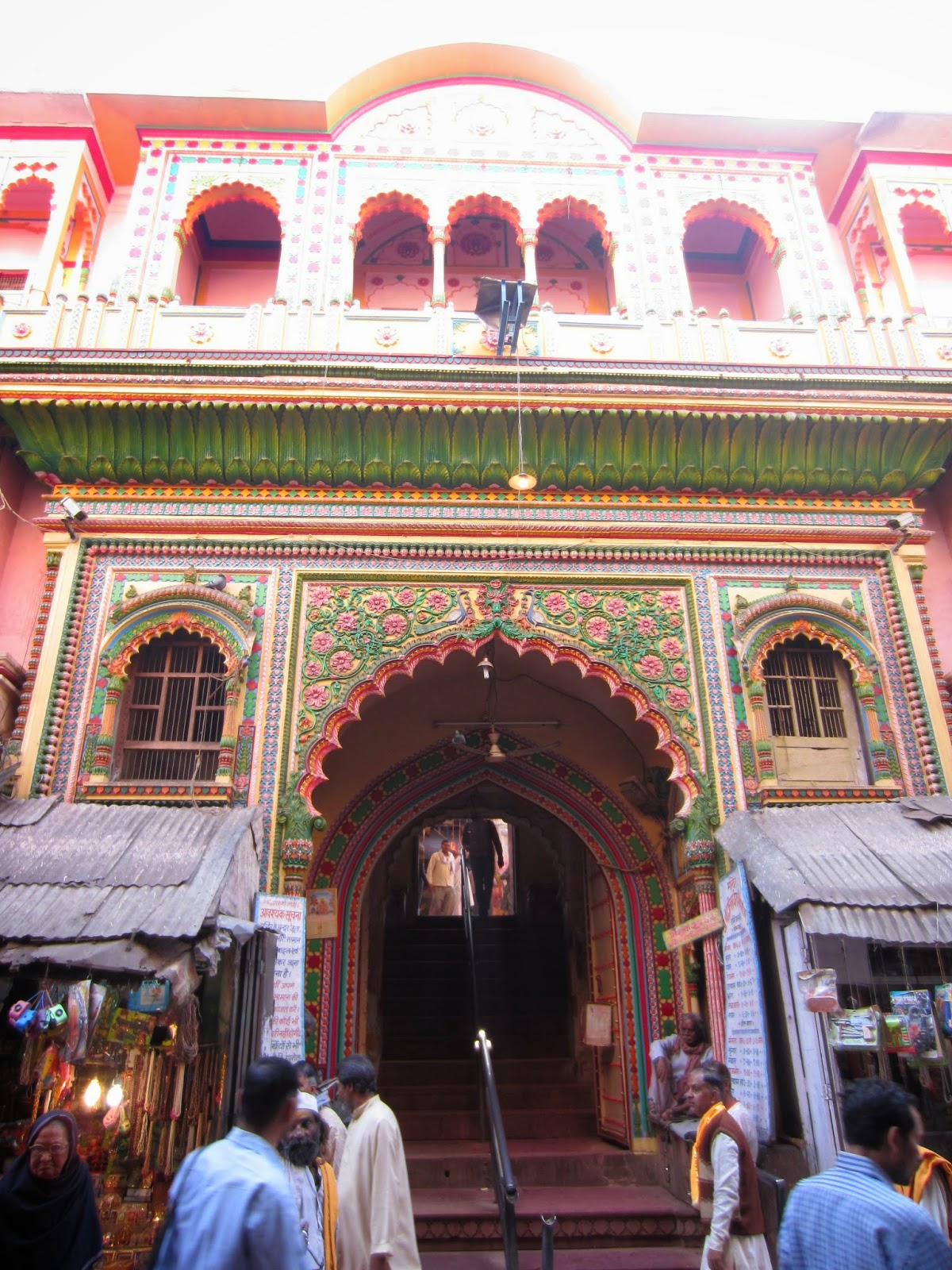 My World: Vishram Ghat, Mathura