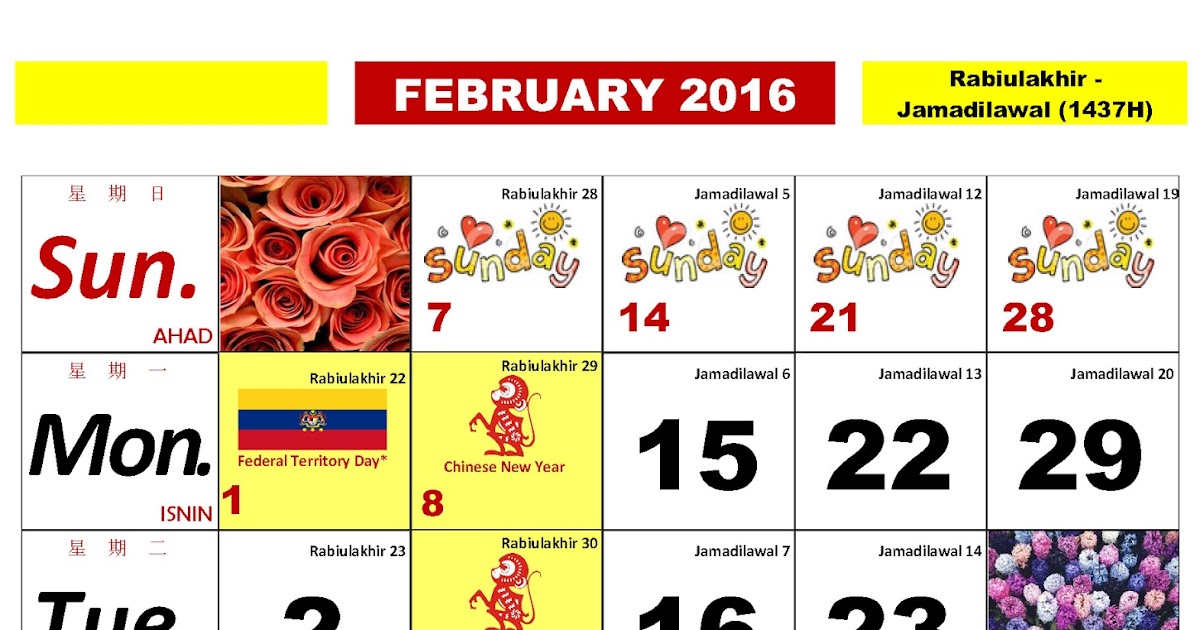 Pusat Sumber: Kalendar Bulan Februari 2016