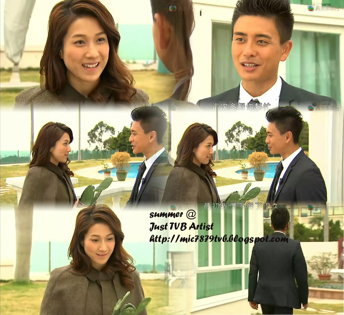 Just TVB Artist: Witness Insecurity - 護花危情 ~ Epi 6 ~ 10 " Linda and Bosco