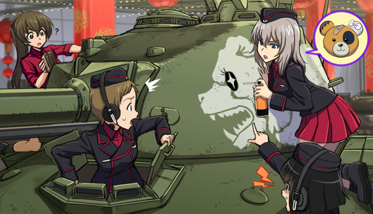 [MEGA]Girls und Panzer [12/12]