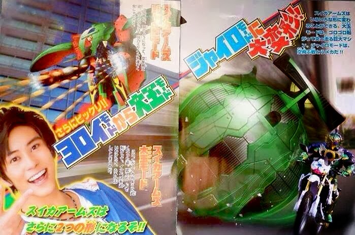 Wujud Baru Kamen Rider Gaim: Watermelon Arms ~ Kamen Rider Gaim Info