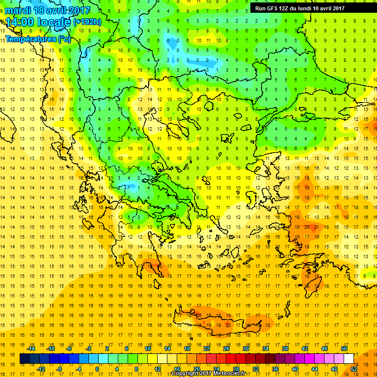 Weather News: Ερχονται Χειμωνιατικες θερμοκρασιες!