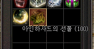 가자