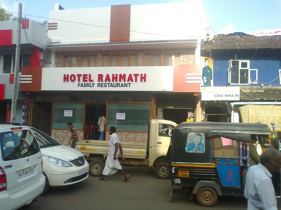 CALICUT TASTES GOOD: I'M BACK with RAHMATH HOTEL