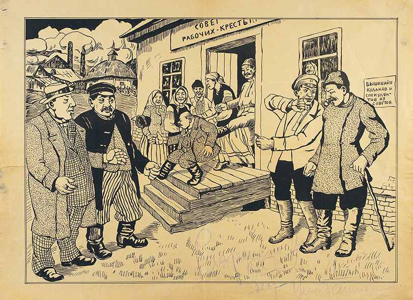 François Le Guévellou: Koulak