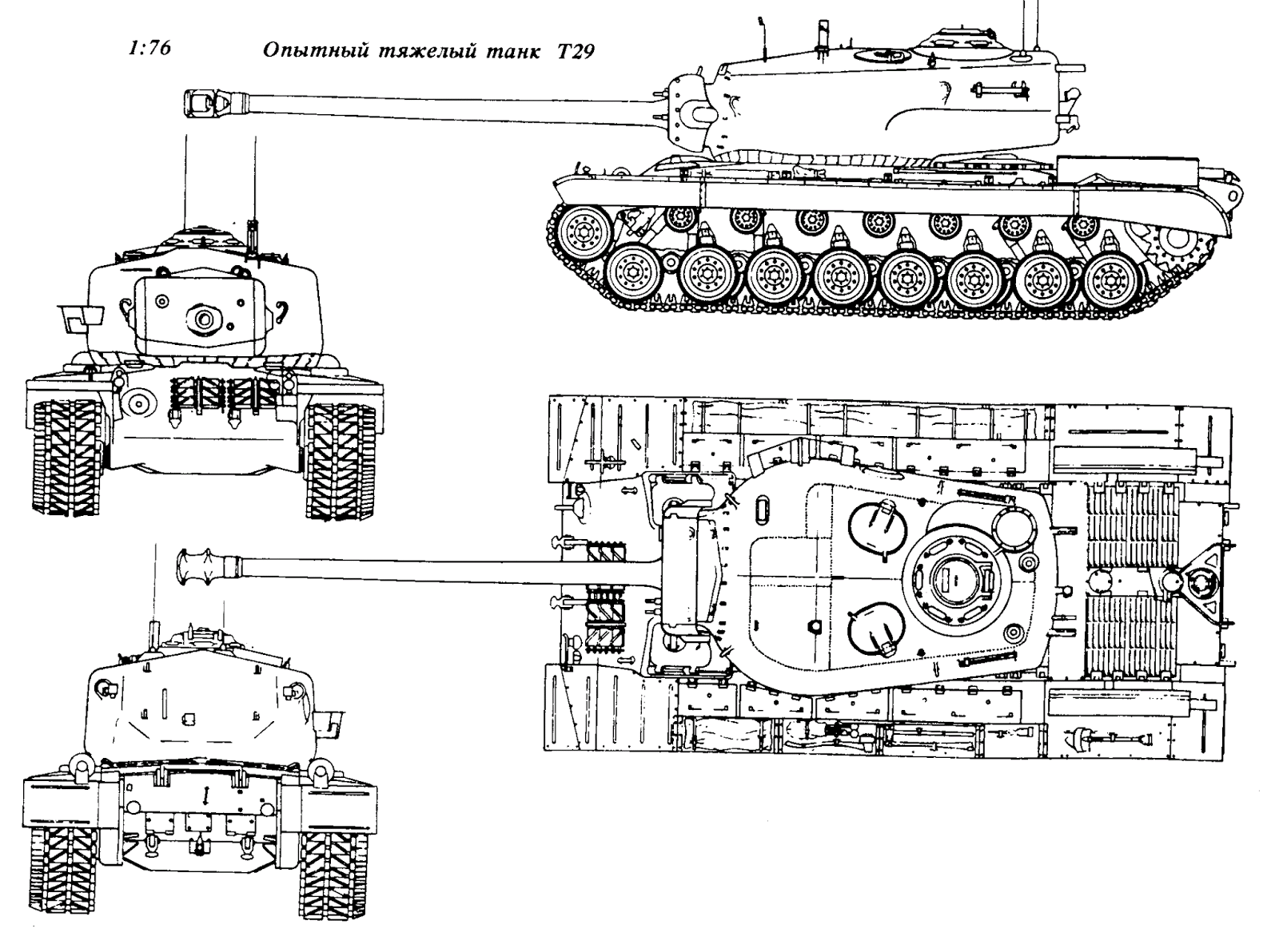 MODELISMO EM ESCALA E AFINS: TAKON T29 & T30 SUPERHEAVY TANKS 1/35 ...