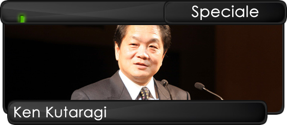 Premio alla carriera per Ken Kutaragi alla GDC 2014 | PlayStation ...