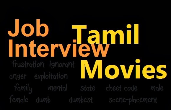 Tea Shop: Job Interviews + Tamil Movies
