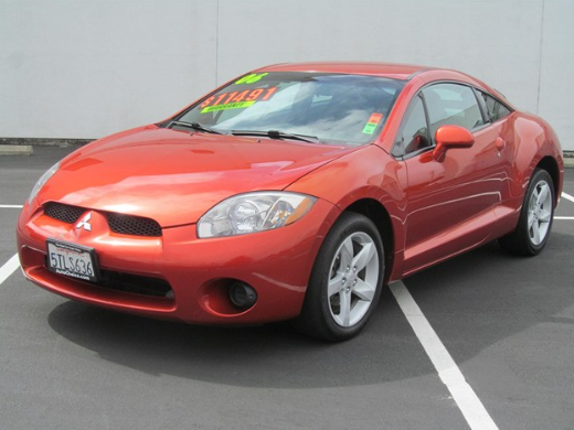 Nissan Marin: Vehicle Spotlight: 2006 Mitsubishi Eclipse GS Coupe