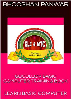 อีบุคหน้าเขามหาชัย: Learn Basic Computer .. Goodluck basic computer ...