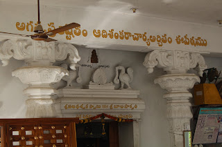 Great paths: Some Temples of Krishna District