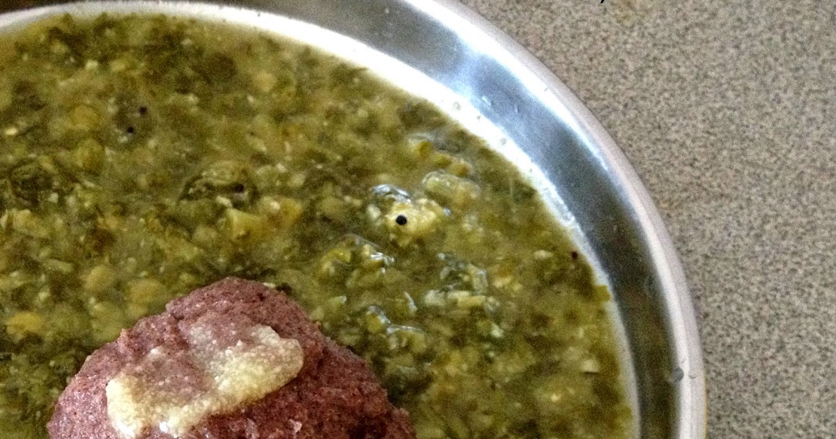 Taste of Mysore: Ragi Mudde