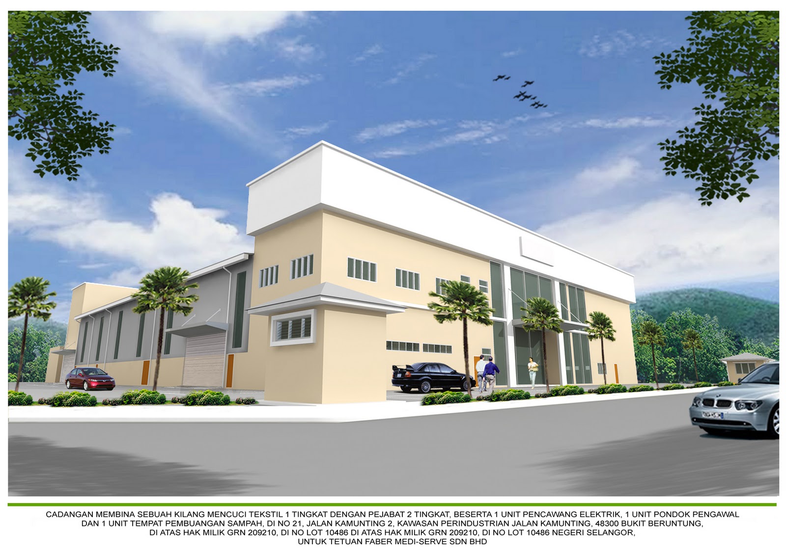 Warisan Ismar: CADANGAN MEMBINA SEBUAH KILANG