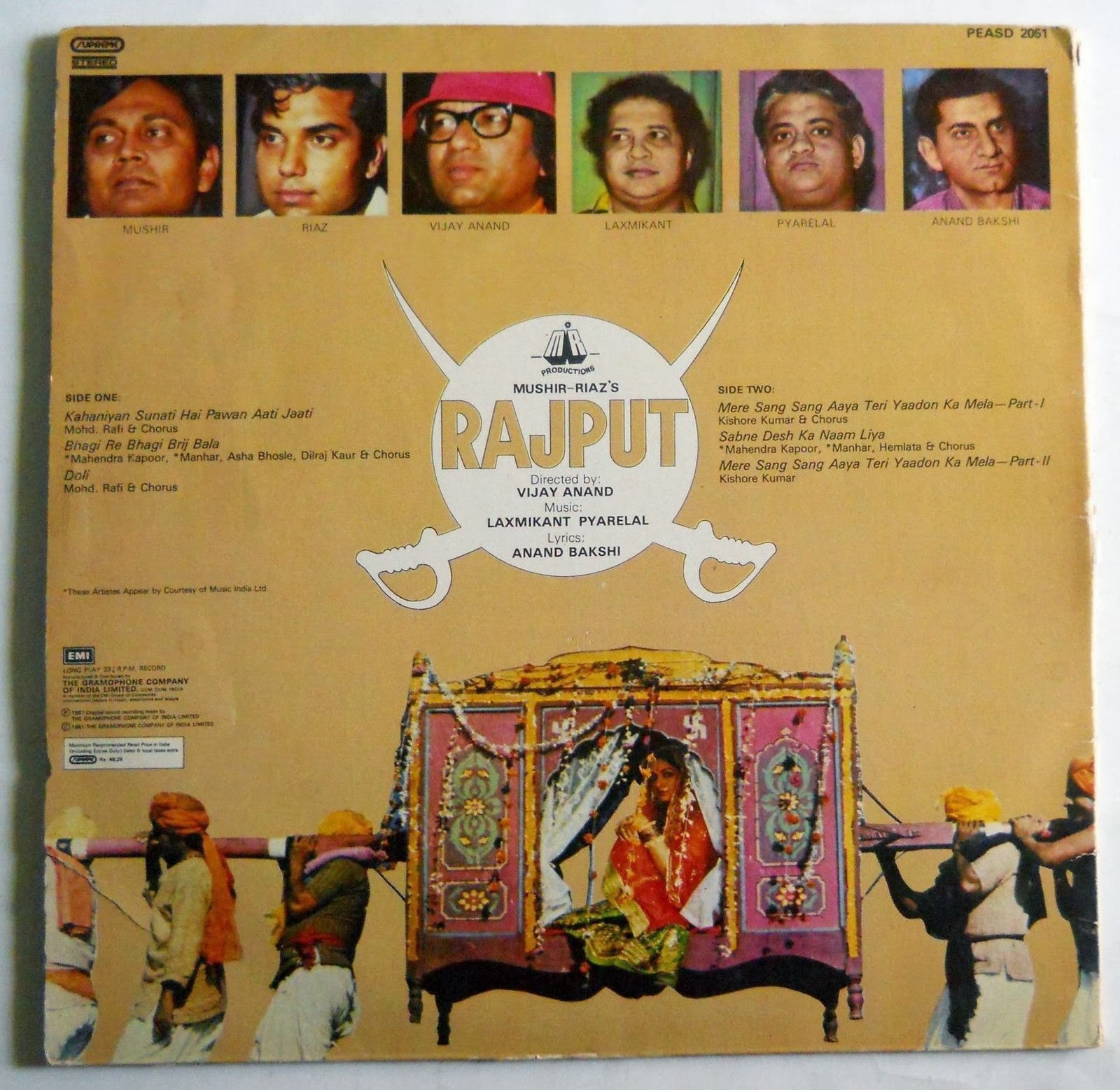 Bollywood Hindi Movie Record Covers - Part 9 - Old Indian Photos