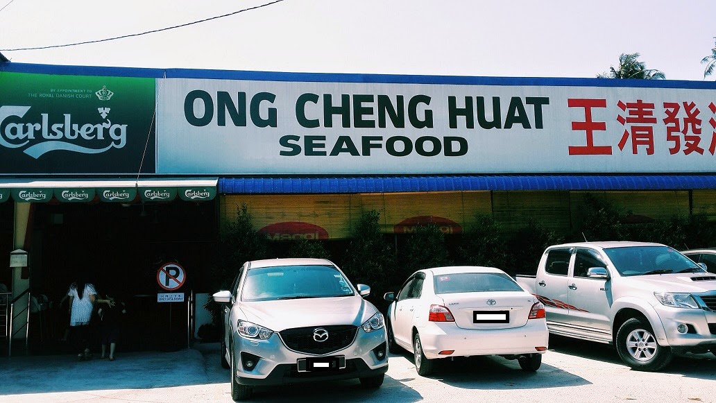Ong Cheng Huat Seafood - Ong Cheng Huat Seafood, Bagan Lallang ...