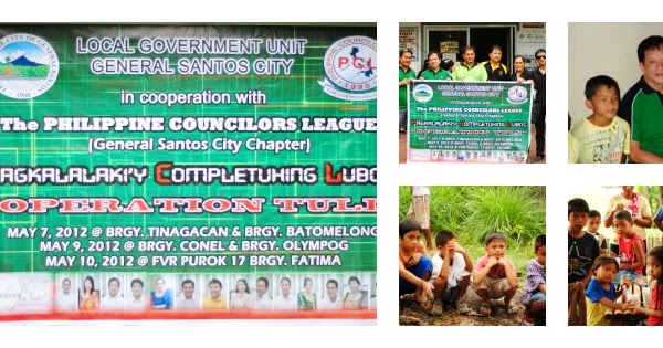 PCL Operation Tuli 2012 ~ Sole Vision