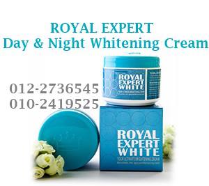 ROYAL BEAUTY CREAM : ROYAL EXPERT WHITE™ PRODUCT