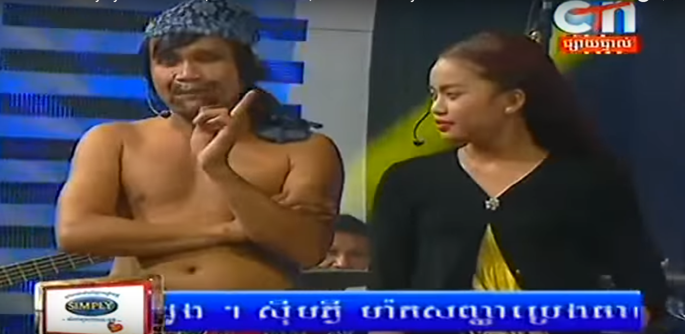Khmer Comedy by Peakmi team,CTN 21 03 2015,BonnDammPdey CBS - CTN