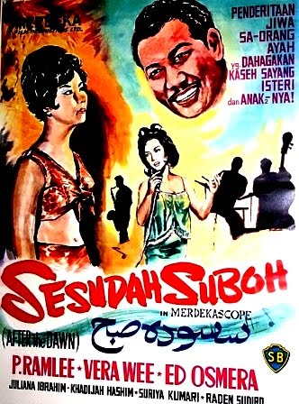 FILEM KLASIK MALAYSIA: POSTER FILEM KLASIK MALAYSIA