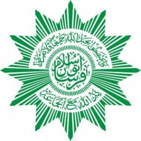 Pengertian Rijalul Ghad dan Ummahatul Ghad | Artnote Journal