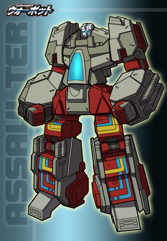 t r a n s f o r a w e s o m e: Upcoming Transformers Figure ...