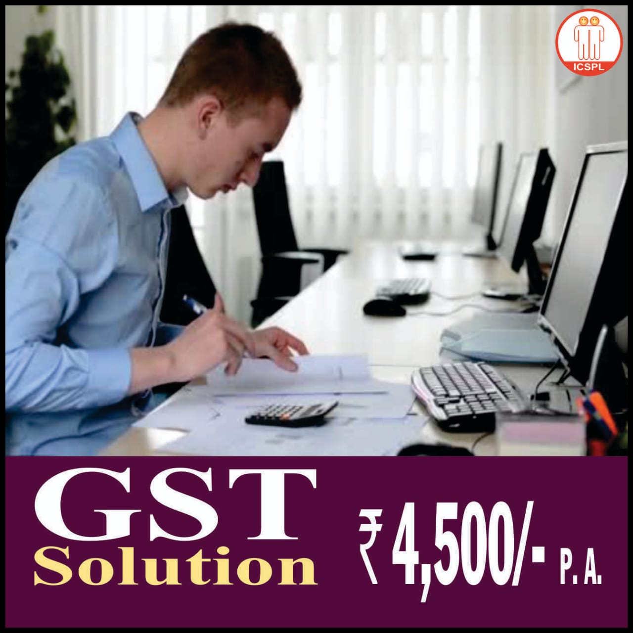 ICSPL Business Solutions