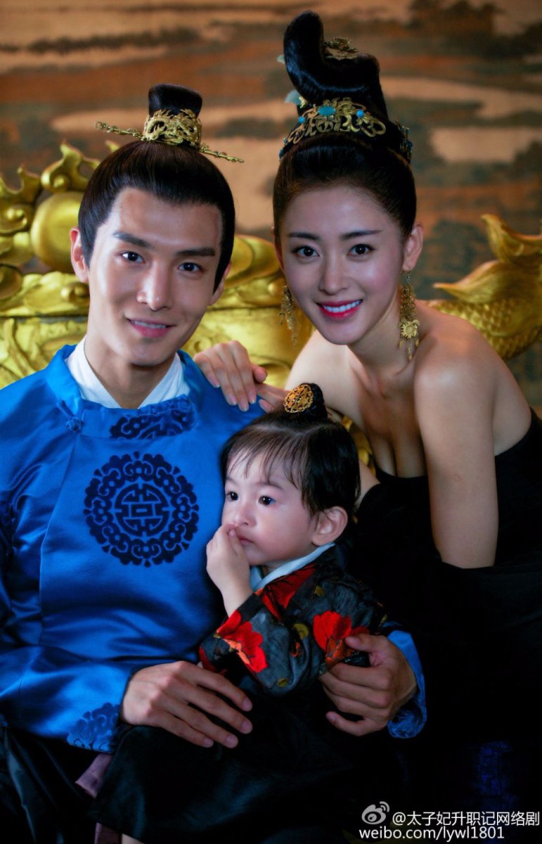 Go Princess Go Review + Spoiler Ending