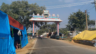 Indian Temple Timings: ghati subramanya temple