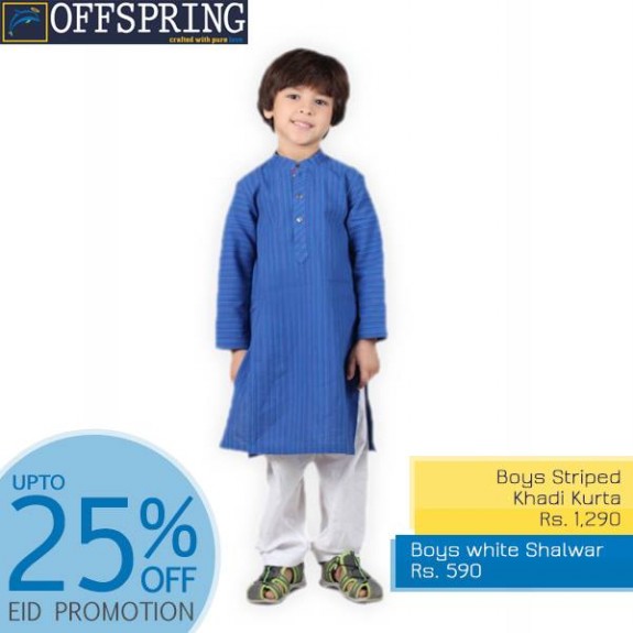 Offspring Very Beautiful Kids-Baby-Baba Wear Dress,Clothes Collection ...