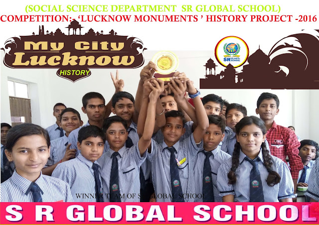 June 2016 ~ SR Global School