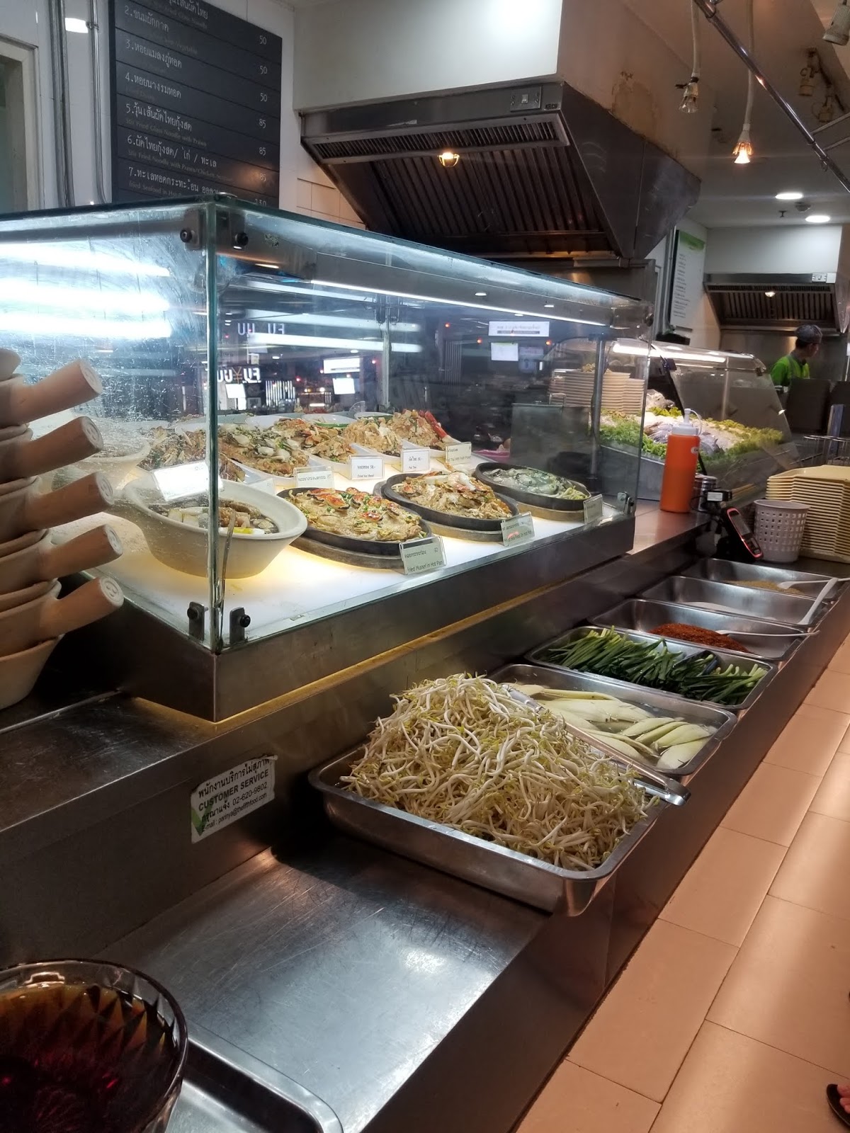 Day 4: Breakfast at MBK Mall Foodcourt - Bangkok, Thailand - chichicho~