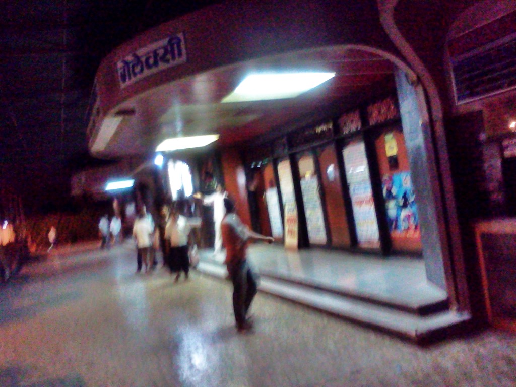 shallowfishgodeep: G7 Gaeity Multiplex, Bandra - A unique cinematic ...