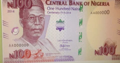 Channel 366 : FG unveils new N100 Centenary note