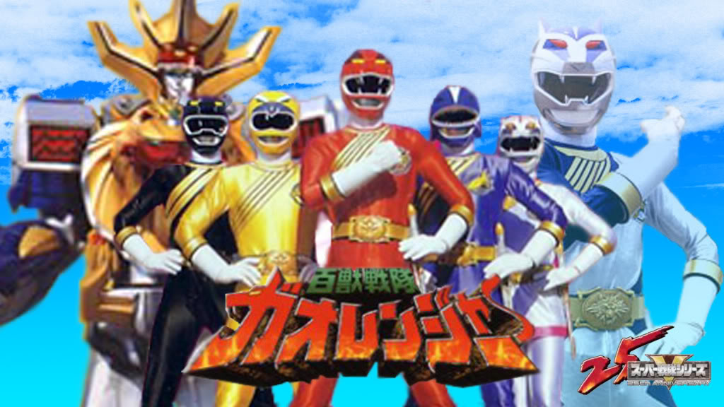 Mundo dos Otakus: Power Rangers - Força Animal: Hyakujuu Sentai Gaoranger