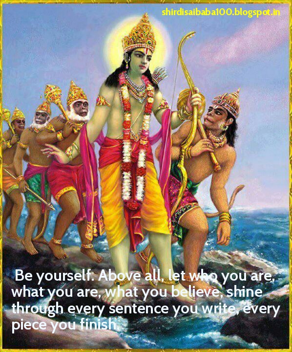 God Photos: Life Changing Quotes By Lord Rama