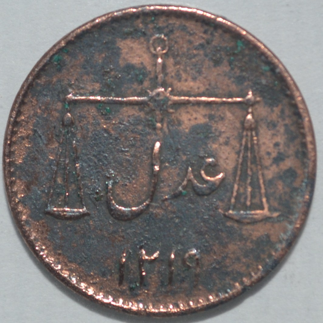 Galeri Sha Banknote: SYILING EAST INDIA COMPANY 1804.