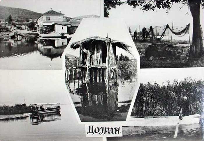 Македонски документи