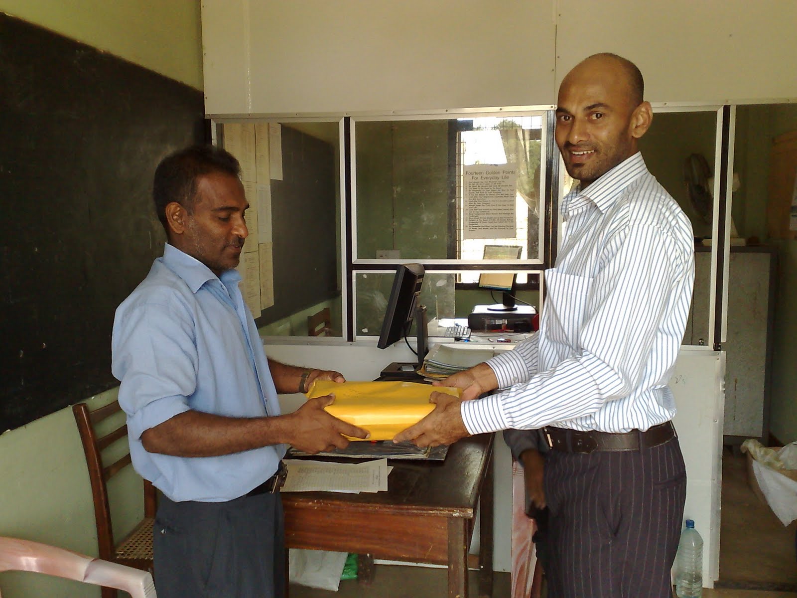 GROUP OF MID 80's- ZAHIRA COLLEGE MATALE