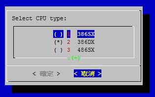 cctg: Text Based User Interface (TUI)