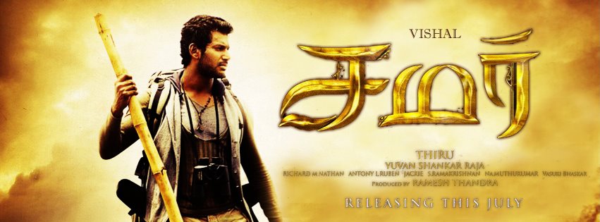 Vishal In 'Samar' Thamil Movie - Photos - Image Showroom