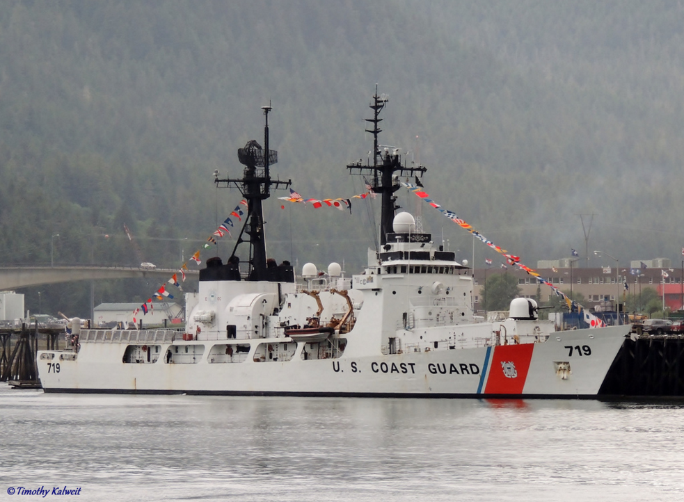 DEFENSE STUDIES: PN Interested to Acquire Another Hamilton-Class Cutter ...