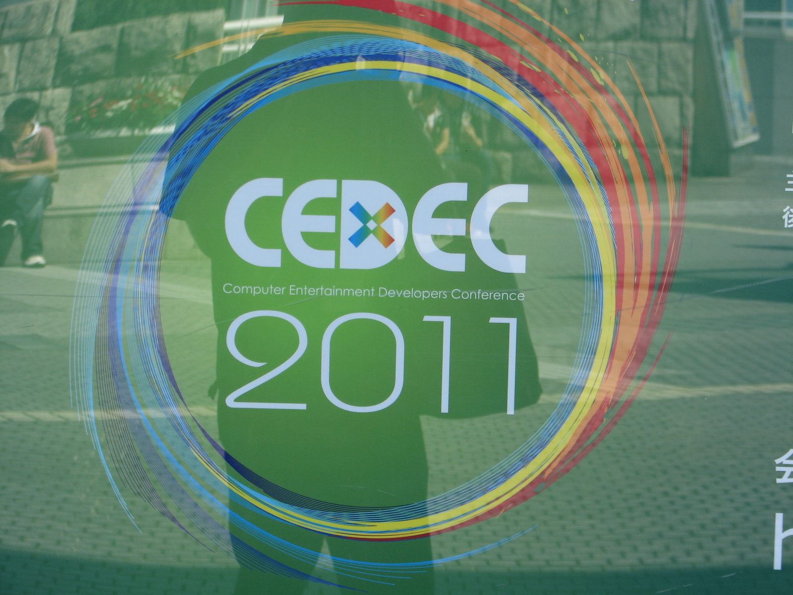 Simón en Japón: CEDEC 2011