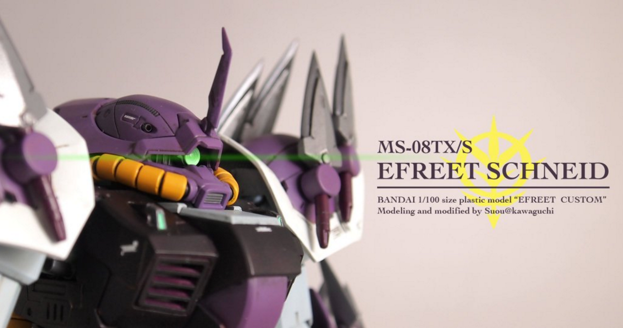 GUNDAM GUY: RE/100 MS-08TX/S Efreet Schneid - Customized Build