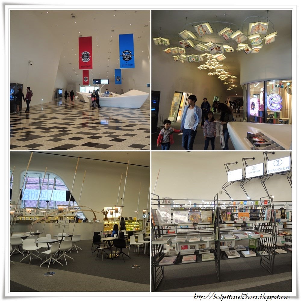 Dongdaemun Design Plaza