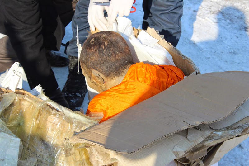 Self-Mummified Monk Found In Mongolia